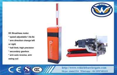 China Bi van het de Poortsysteem gelijkstroom van de Richtings Autobarrière Brushless Regelbare de Motorsnelheid Te koop
