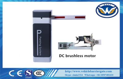 Chine barrière intelligente de la vitesse 1.5s rapide pour le contrôle d'accès à vendre