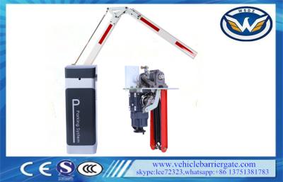 Cina motore senza spazzola di CC del braccio rotondo 24v, 6 metri di sicurezza di barriera dell'asta in vendita