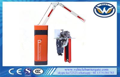 China 1.5sec Toll Barrier Gate Backup Battery DC Folding Arm for sale