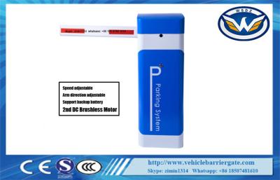 China Brushless Backup Battery 5 Million 24 Vdc Traffic Barrier Gate for sale