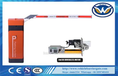 China Velocidad de reserva sin cepillo libre de la batería de la puerta 24V DC de la barrera del vehículo del mantenimiento 1.5sec ajustable con el brazo curvado en venta
