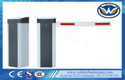 China Access Control Backup Batteries Parking 6s security boom barrier for sale