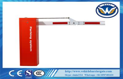 China 24V Motor Speed Adjustable Toll Barrier Gate With Backup Battery for sale
