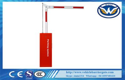 China 24V Motor Speed Adjustable Toll Barrier Gate With Backup Battery for sale