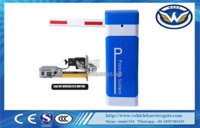 China Boom-Sperren-Tor der Geschwindigkeits-justierbares IP44 1850rpm 8s zu verkaufen