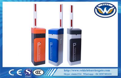 China Boom-Sperren-Tor der Geschwindigkeits-justierbares IP44 1850rpm 8s zu verkaufen