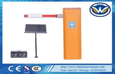 China Porta ajustável da barreira do veículo de 0.6S 3M Arm Ip 55 RS485 200W à venda
