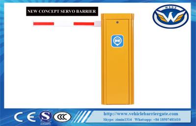 Cina portone automatico 0.5s della barriera 400W di 8M Telescopic Arm Ip 55 in vendita