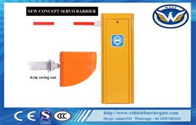 China IP55 DC 24V 8m Arm Rfid Automatic Boom Barrier 200W for sale