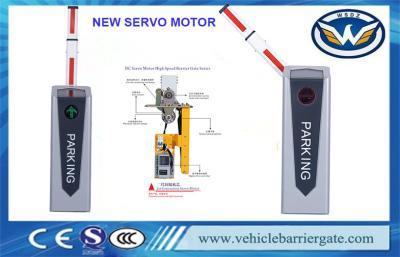 China motor servo de la puerta de la barrera del vehículo del brazo 0.5s de 400w los 6m en venta