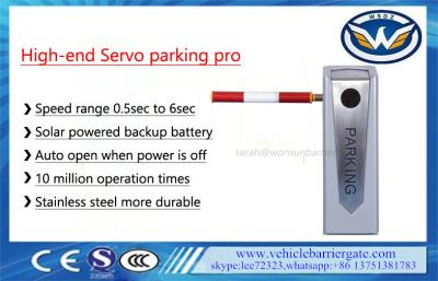 China 300r/Min 6m Arm 0.5sec Toll Barrier Gate DC Servo Motor for sale