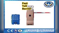 Highway Barrier Gate Fast Access Control