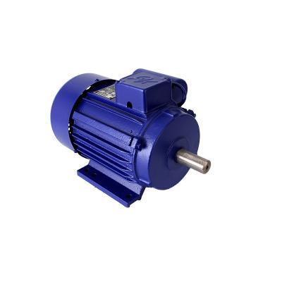 China YC 1.1KW Aluminum Housing/cast Iron Single Phase Motor,single phase motor for sale