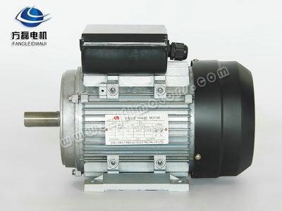 China ML 3KW single phase two-value capacitor asynchronous 220V ac electric motor for sale