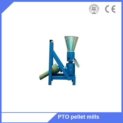 China Single phase animal feeding pellets mill machine for home for sale