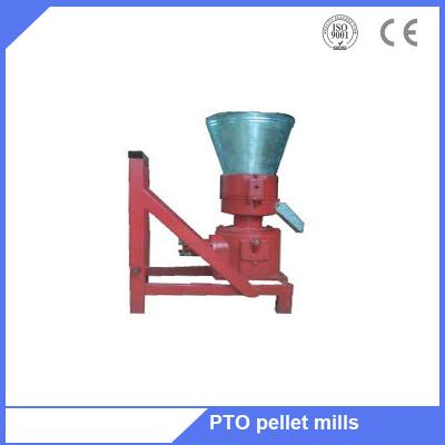 China Mini 6-15 HP PTO biomass wood feed granulating machine for sale