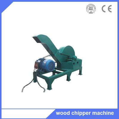 China Factory Price Branch Tree Cutting Disc Wood Chipper Machine for sale