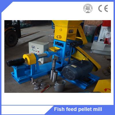 China China animal feed pellet press machine with high quality for sale