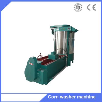 China XMS 50 big capacity seeds pepper corn washer and drying equipment for sale