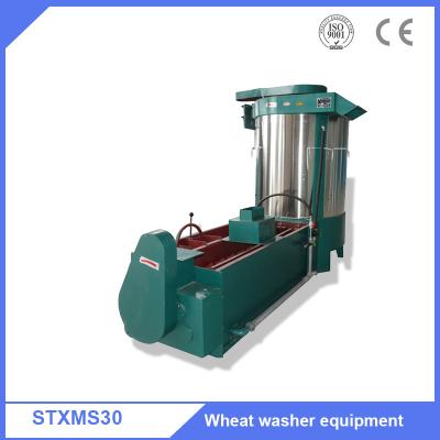 China XMS 40 Flour mill plant wheat sesame cleaning washing drying destoner machine for sale