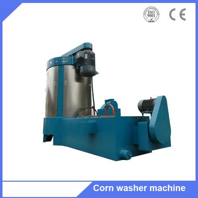 China XMS 30 capacity 600kg/h Bean/ Rapeseed/ Wheat/seed washing machine for sale