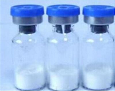 China Alarelin Acetate for sale