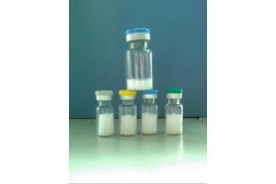 China Argpressin Acetate for sale