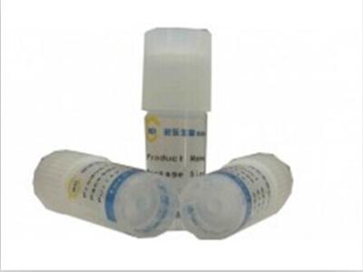 China Nesiritide Acetate (BNP-32) for sale