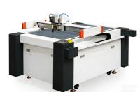 China LY-RM-1209 No-die Non-metal Flexible Material Cutting Machine （Sample maker machine) CNC sampling machine/ Sample maker/ Small-batch production/ Material Cutting Machine for sale