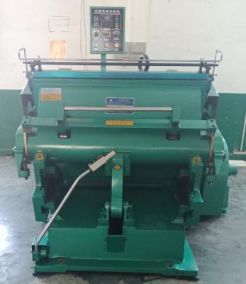China LY-1300 Die Cutter Machine Working Speed: 23±2 Strokes/min for sale
