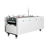 China 20-30pcs/min Automatic Case Making Machine , four Side Wrapping Machine for sale