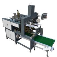 China Automatic Edge Mounting Machine for rigid boxes with High-Speed 60-90pcs/min for sale