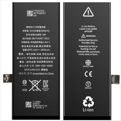 Cina Batteria 2000-3000mah del telefono di 2675 Mah Black Lithium Polymer Cell in vendita