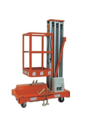 China High Strength Aluminum Work Platform With Max Load 125kg Good Performance for sale