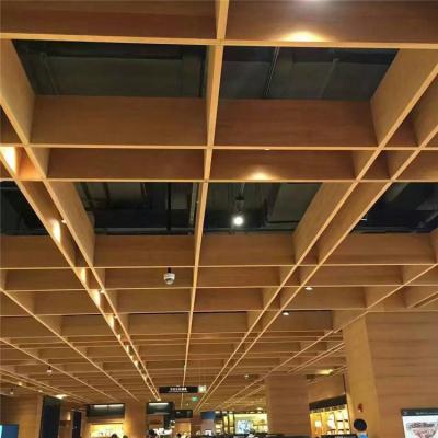 China 3mm Thick Metal Ceiling Design Aluminum Auditorium Ceiling Design for sale