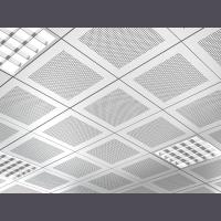 China Galvanized Steel Office Ceiling Tiles for sale