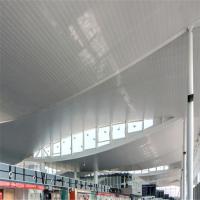 China 300mm Width Aluminum Metal Ceiling C300 PVDF Coating Surface for sale