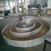 China PVDF Finished Metal Ceiling Design for sale