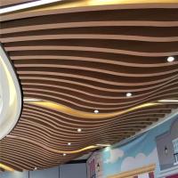 China Wave Aluminum Interior Ceiling Design 1.5mm Baffle Ceiling Design for sale
