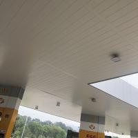 China 300mm Width Plank Ceiling Tiles Windproof Exterior Plain Perforated Pattern for sale