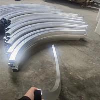 China 3.0mm Metal Ceiling Design Customizable Vertically Curved Baffle Ceiling System for sale