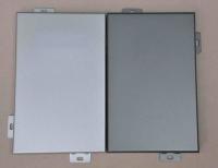 China Customizable Color Aluminum Cladding Panel Ceiling For Metro Station for sale