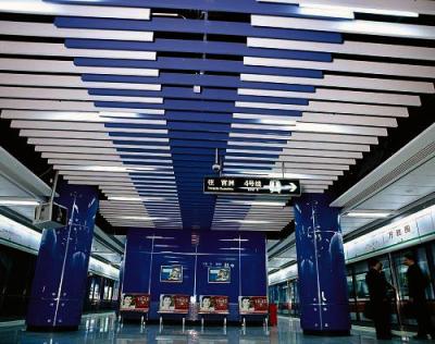 Cina soffitto di alluminio del metallo della striscia di altezza C di 16mm per il centro commerciale in vendita