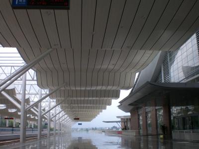 Cina soffitto di alluminio del metallo della striscia di altezza C di 16mm per il centro commerciale in vendita