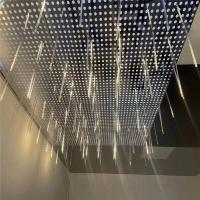 China 304 Stainless Steel Ceiling Panel Mirror Finished Concealed Perforated Ceiling Tile for sale