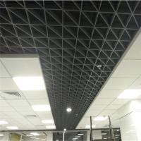 China 100*100*100mm Triangular Open Cell Ceiling 0.5mm Thickness  Aluminum Ceiling Grid for sale