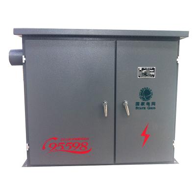 China Power Distribution Panel for sale