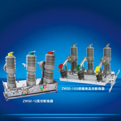 China Drop-out fuse cutout for sale