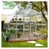 China Rain Protection Garden Covered Room in Rectangle Shape for Backyard for sale